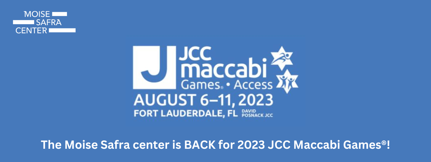 JCC Maccabi - Moise Safra Center